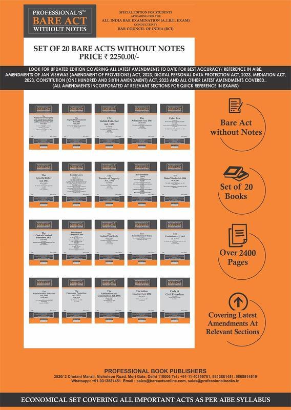 AIBE Bare Acts Combo without Notes 2025 EDITION- as per Bar Council of ...